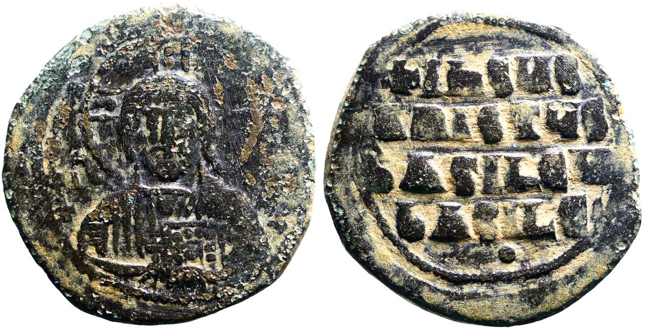 Anonymous follis attributed to Basil II & Constantine VIII AE30 Follis ... Anonymous follis attributed to Basil II & Constantine VIII AE30 Follis ...