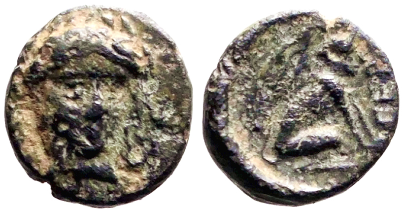 Troas, Gergis AE10 Sibyl Herophile / Sphinx | Greek Coins