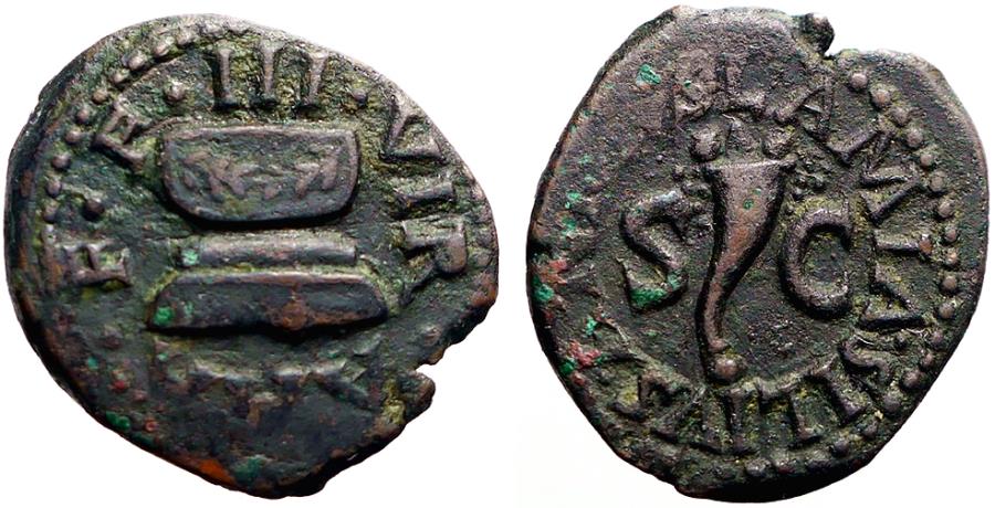 Augustus AE17 quadrans. Cornucopia / Altar w. garland | Roman Imperial ...