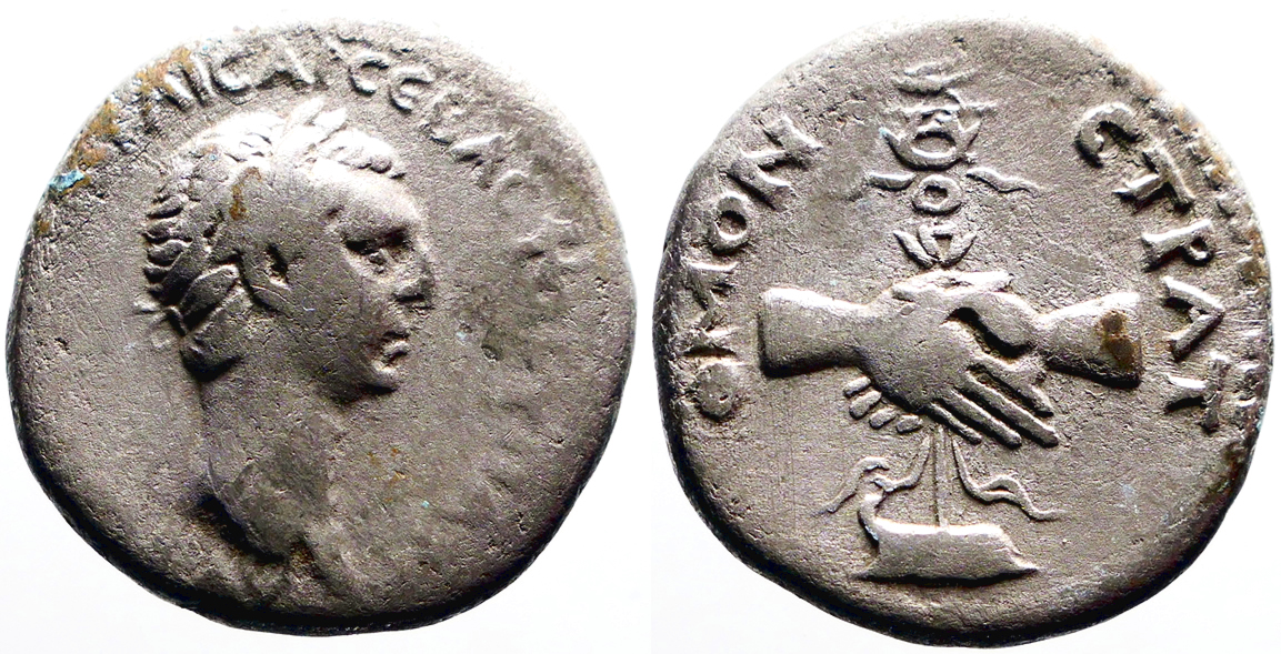 Nerva AR21 Didrachm. Cappadocia, Caesarea. Clasped hands over aquila on ...