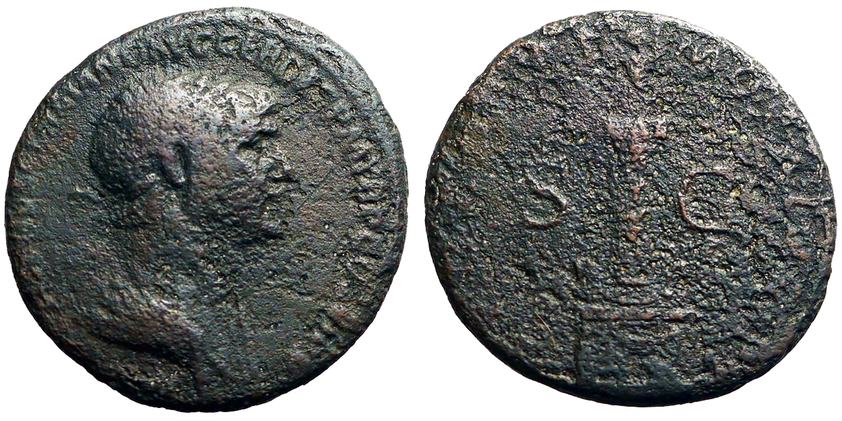 Trajan AE25 as. Trajan's Column. Rome | Roman Imperial Coins