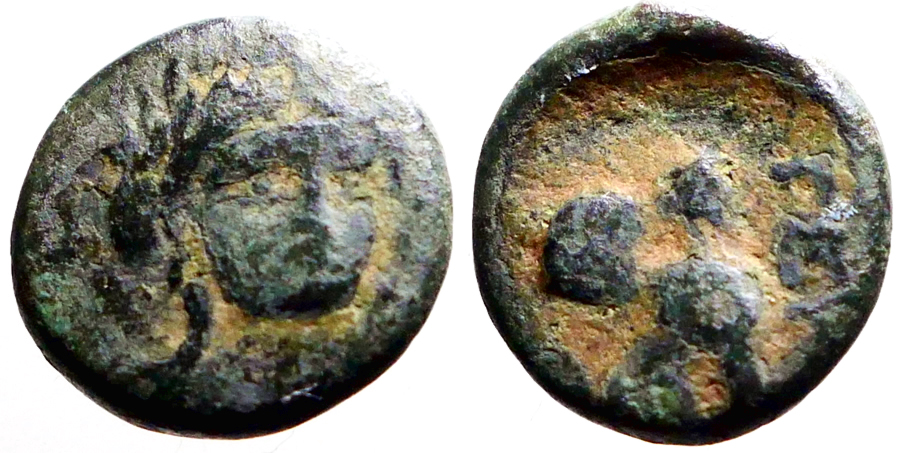 Troas, Gergis AE11.5 Sibyl Herophile / Sphinx | Greek Coins