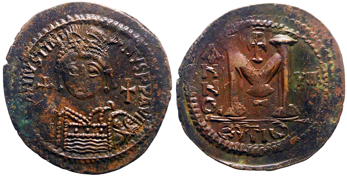Justinian I AE42 Follis. Theoupolis. year 13 | Byzantine Coins