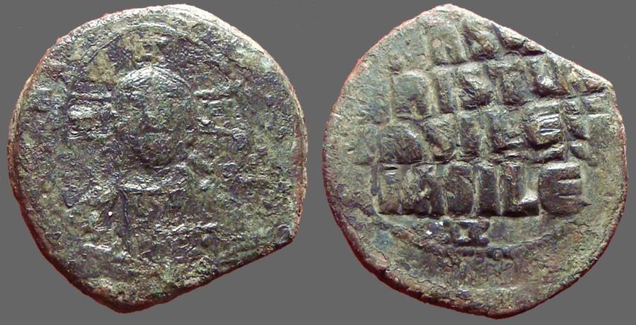 Basil II & Constantine VIII AE27 Follis Class A3 | Byzantine Coins