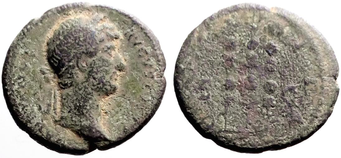 Hadrian AE18 Semis. Aquila between two signa. Rome. | Roman Imperial Coins