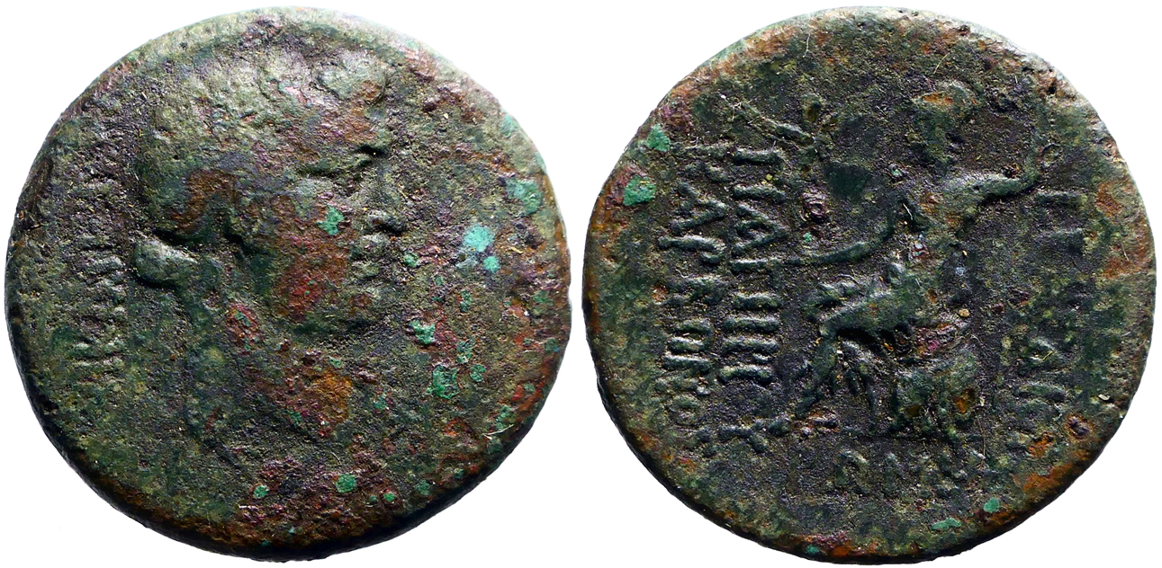 Bithynia, Nicaea. C. Papirius Carbo, Proconsul. AE24 Dionysos / Roma ...