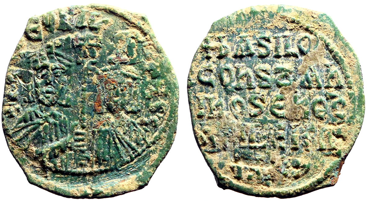 Basil I & Constantine AE32 Follis | Byzantine Coins