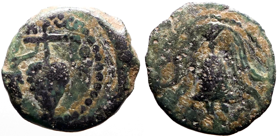 Judaea, Herodians. Herod II Archelaus AE15 Prutah | Greek Coins