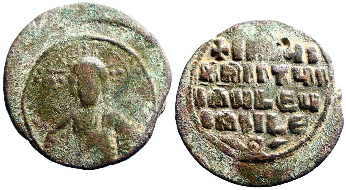 Basil II & Constantine VIII AE35 Follis Class A2 | Byzantine Coins