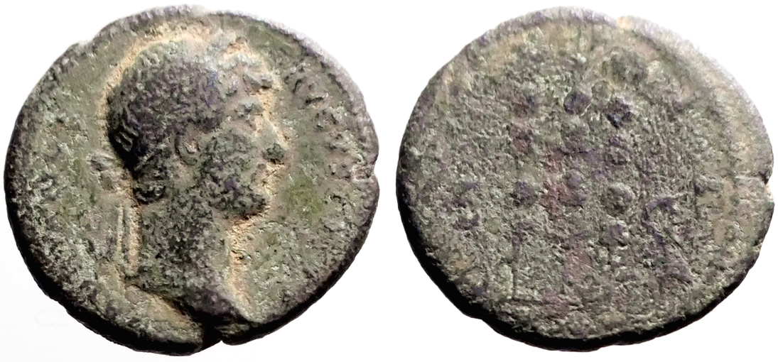 Hadrian AE18 Semis. Aquila between two signa. Rome. | Roman Imperial Coins