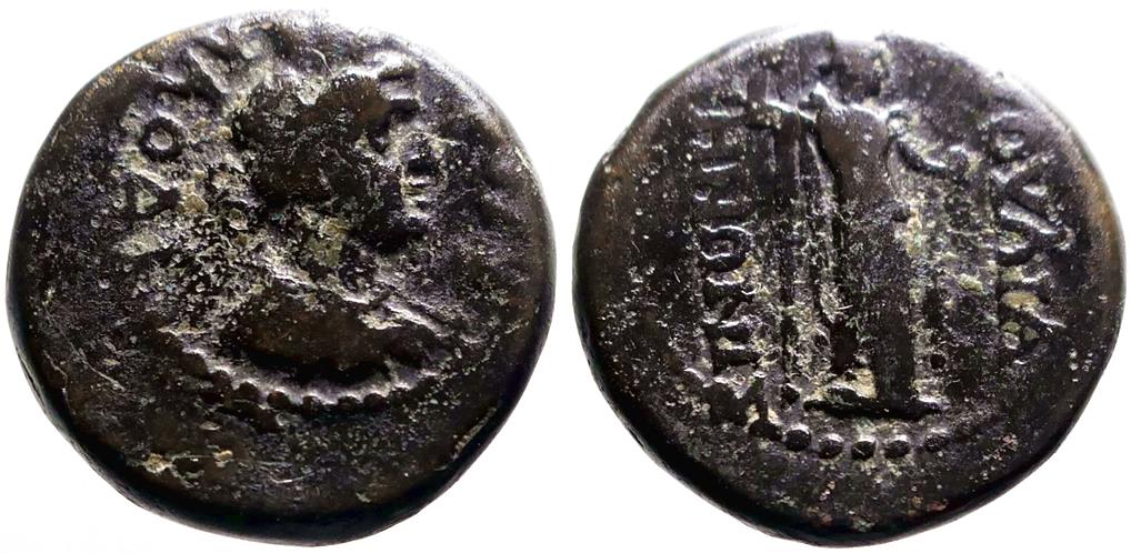 Nero AE15.5 Phrygia, Laodicaea. Aphrodite | Greek Coins