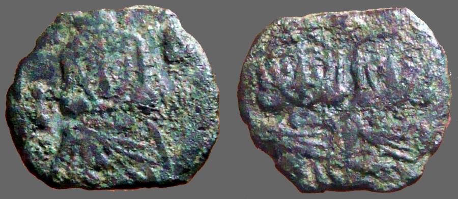 Constantine V & Leo IV AE18 Follis. Syracuse. | Byzantine Coins