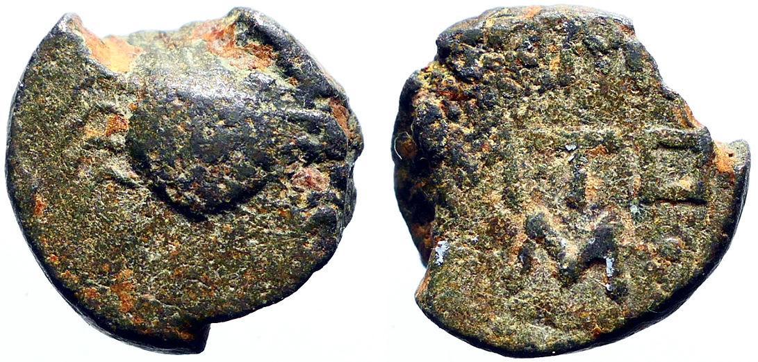 Kings of Commagene. Mithradates III(?) AE13 Crab | Greek Coins