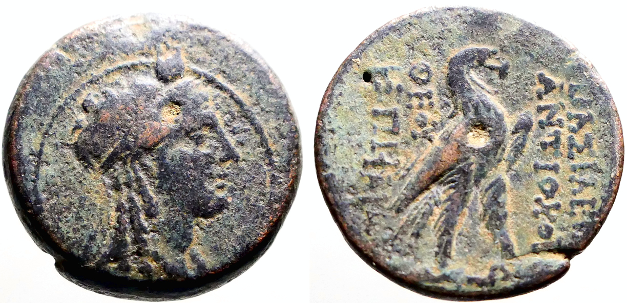 Antiochos IV Epiphanes AE26 Antioch on the Orontes. Eagle | Greek Coins