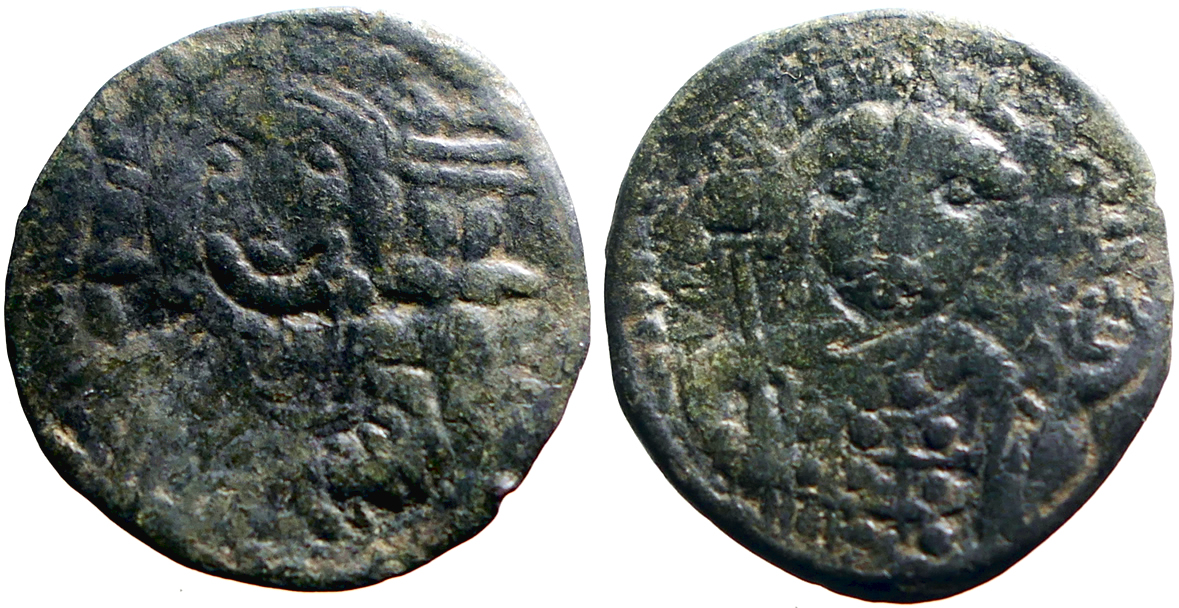 Michael VII Ducas AE25 Follis. Constantinople | Byzantine Coins