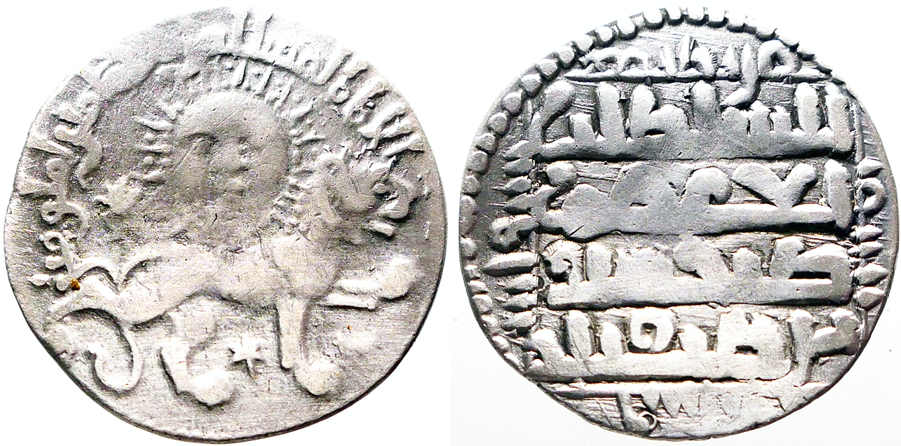 Seljuq of Rum. Kaykhusraw II AR20 dirham | Ancient Eastern Coins