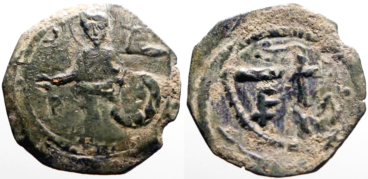 Tancred AE20 Follis. St Peter / Cross. overstruck | Byzantine Coins
