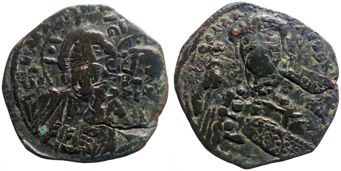 Constantine X AE26 Follis. Christ. Constantinople | Byzantine Coins