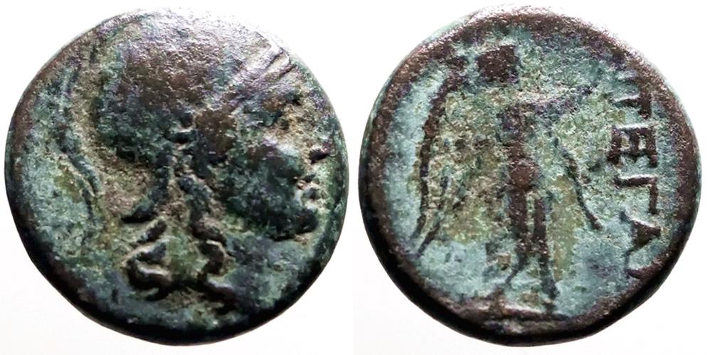 Pergamon, Mysia AE18 Athena / Nike. | Greek Coins