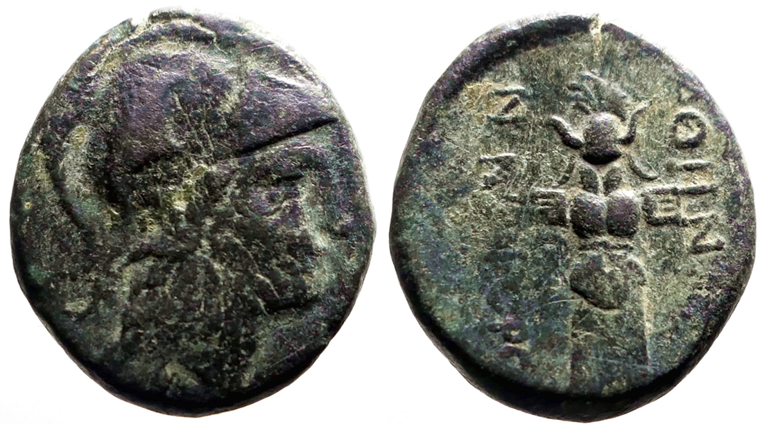 Mysia, Pergamon AE20 / Hd of Athena / Trophy of Armor | Greek Coins