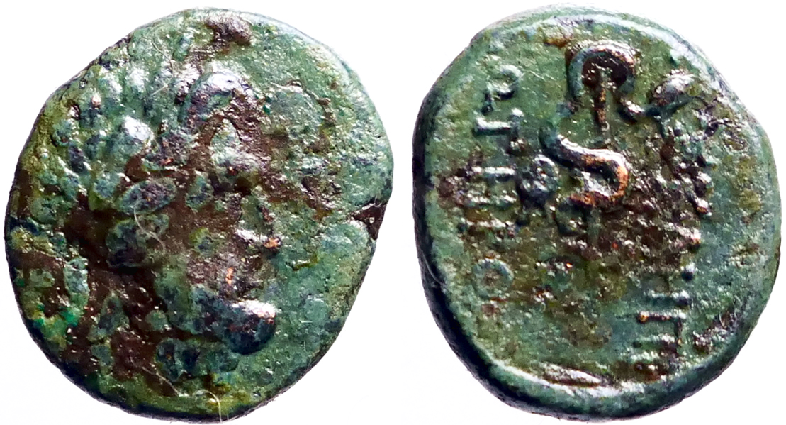 Mysia, Pergamon AE15Asklepios / Serpent staff. Diodoros, magistrate.