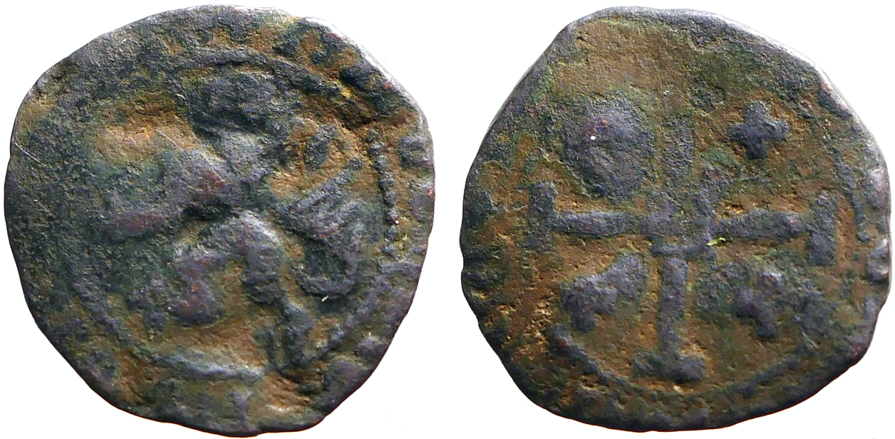 Crusaders, Lusignan Kingdom of Cyprus. James II AE18 Sezin | Byzantine ...