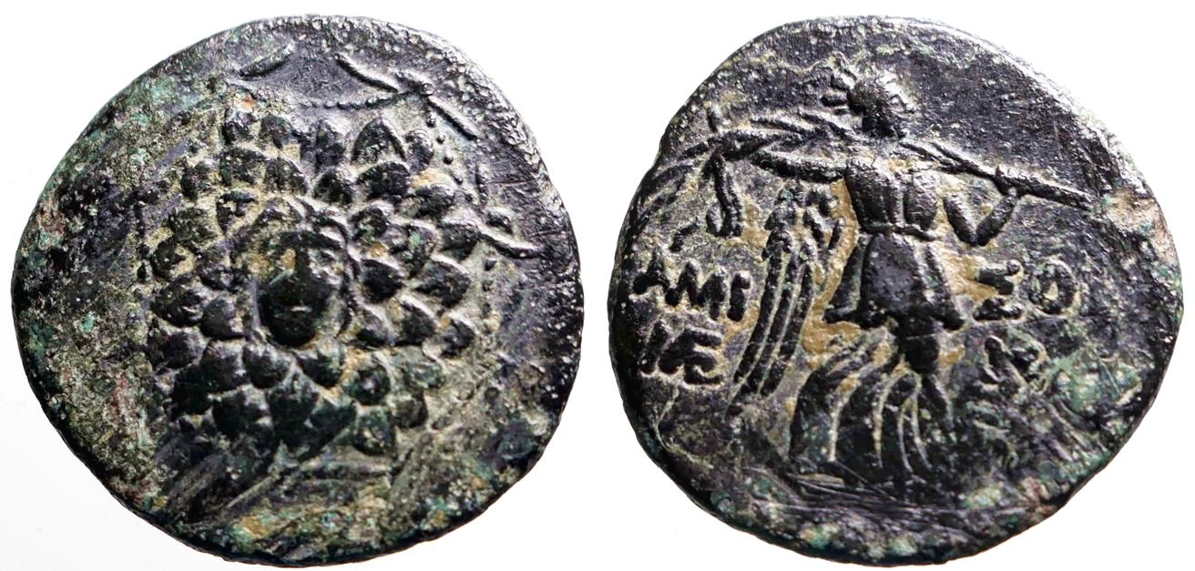 Pontos, Amisos AE23 Aegis with facing head of Gorgon at center