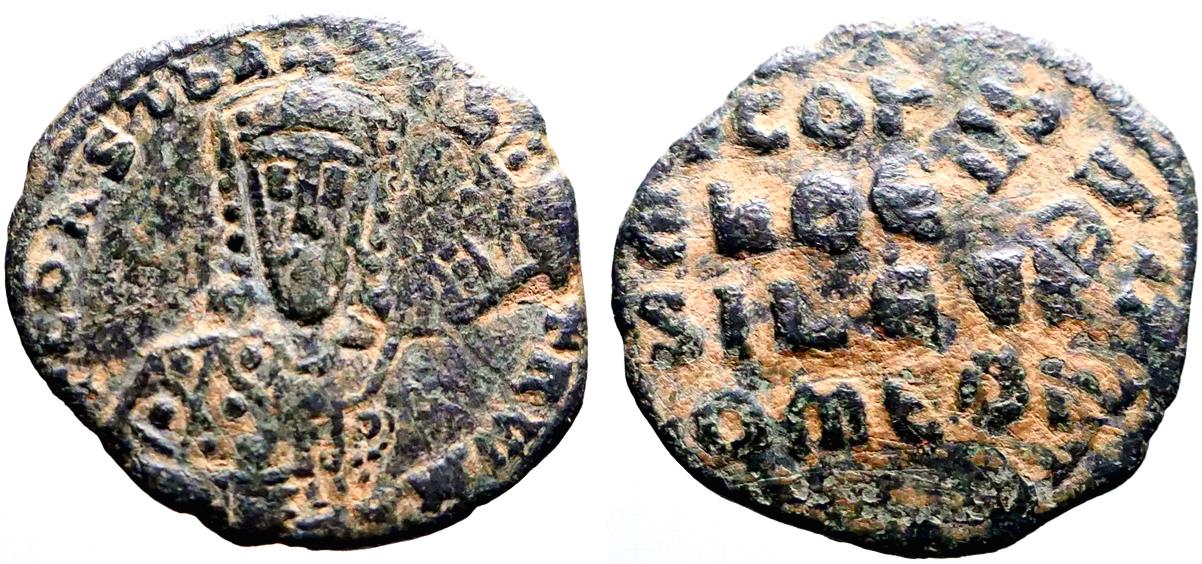 Constantine VII AE25 Follis. Constantinople | Byzantine Coins