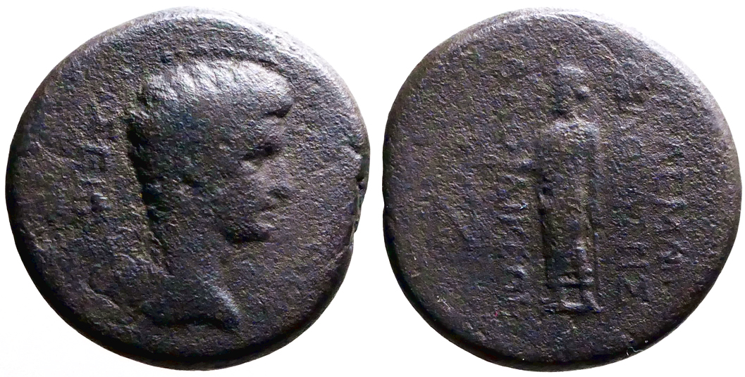 Claudius AE21 Phrygia, Laodicea ad Lycum. Zeus | Roman Imperial Coins