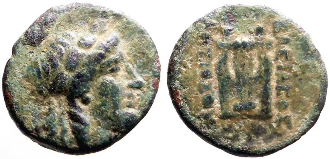 Antiochos II Theos AE13.5 Apollo / Lyre | Greek Coins