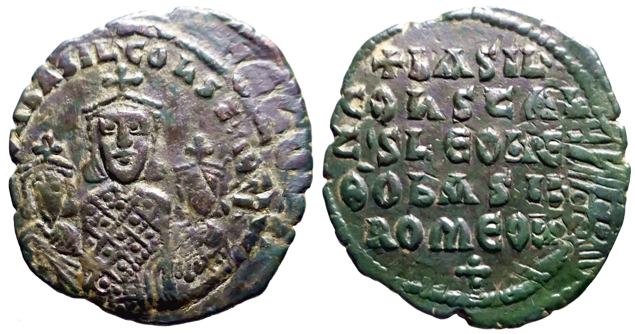 Basil I the Macedonian, with Constantine & Leo AE29 Follis | Byzantine ...