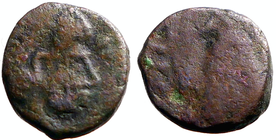 Vandals, Pseudo-Imperial AE9 Nummus | Byzantine Coins