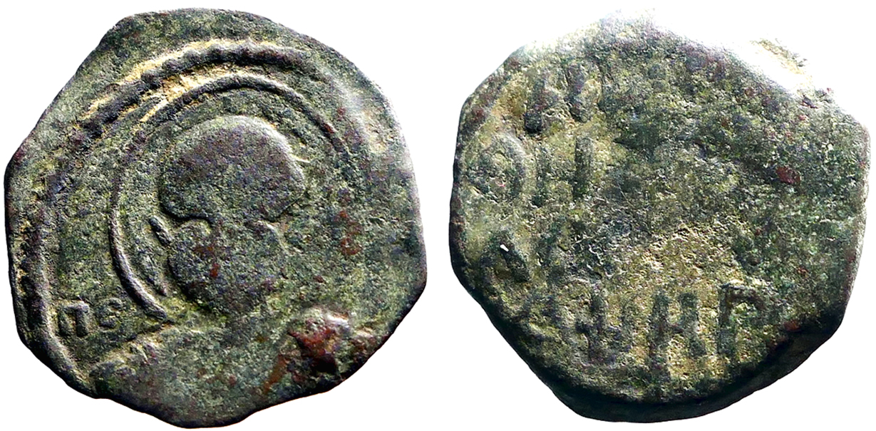 Crusader States, Principality of Antioch. Tancred. Regent AE18 Follis