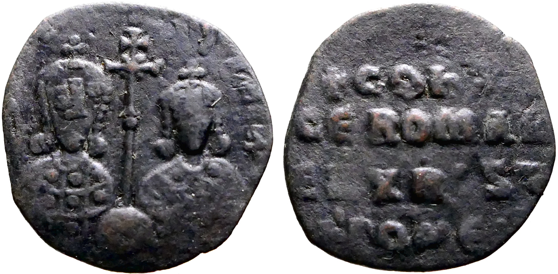 Constantine VII Porphyrogenitus & Romanus I AE25 Follis. Constantinople