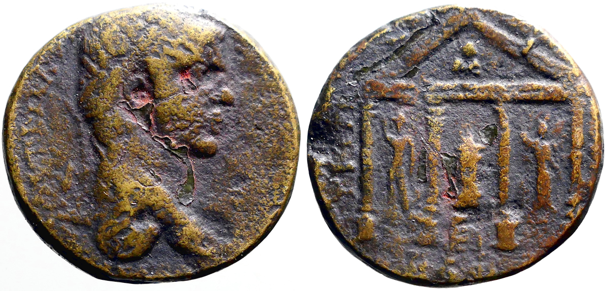 Severus Alexander as Caesar AE25 Phoenicia, Tyre. Tetrastyle temple of ...