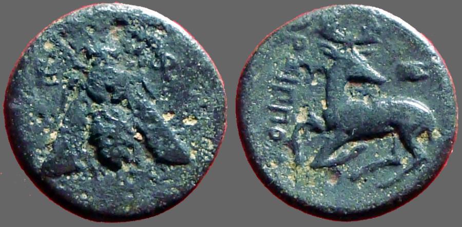 Ionia, Ephesos AE14 Bee / Stag | Greek Coins