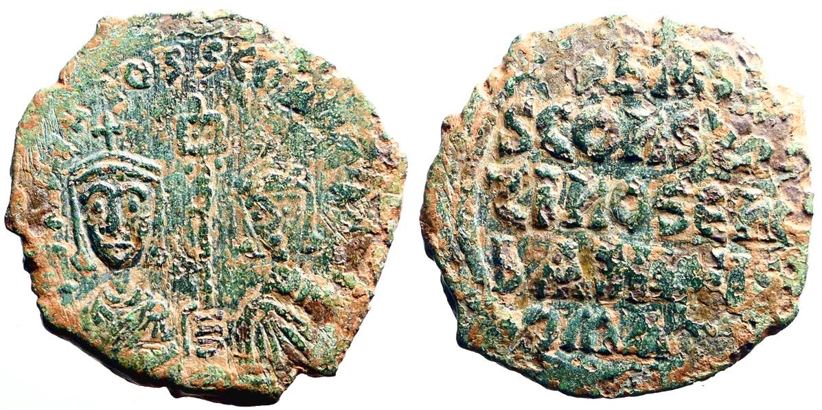 Basil I & Constantine AE28 Follis | Byzantine Coins