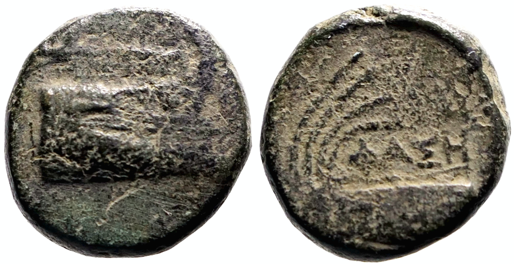 Lycia, Phaselis AE16 Prow of galley / Stern of galley | Greek Coins