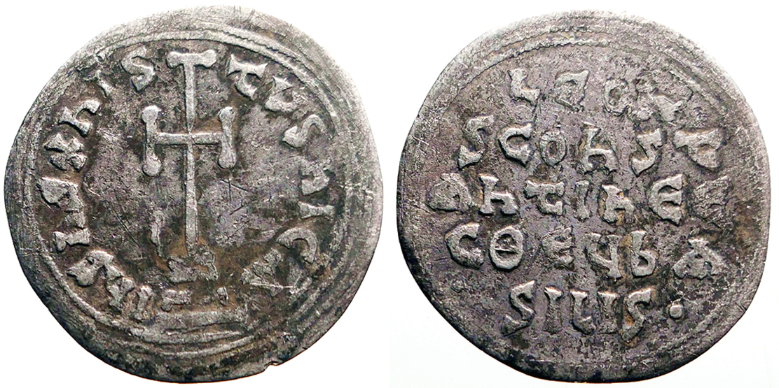 Leo IV the Khazar & Constantine VI Miliaresion. Constantinople