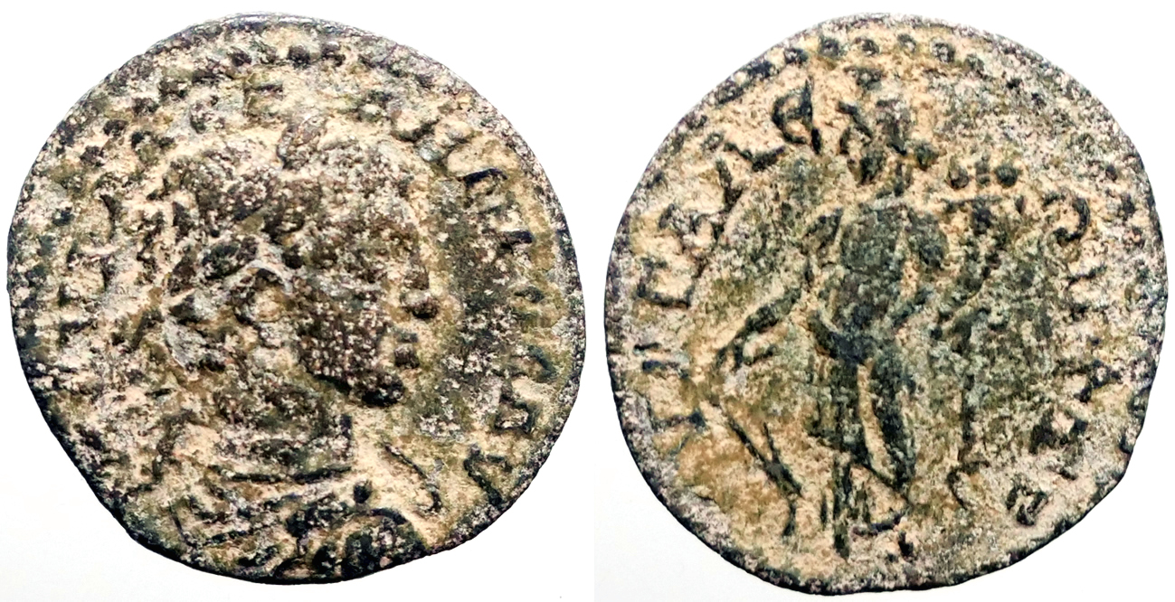 Severus Alexander AE25 Hyrgaleis, Phrygia. Tyche | Roman Provincial Coins