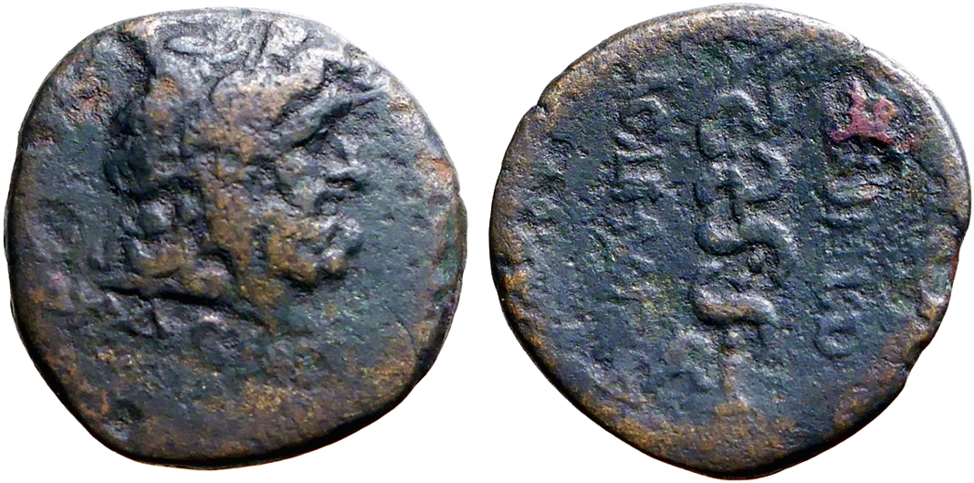 Mysia, Pergamon AE16 Asklepios / Serpent staff. Diodoros, magistrate.