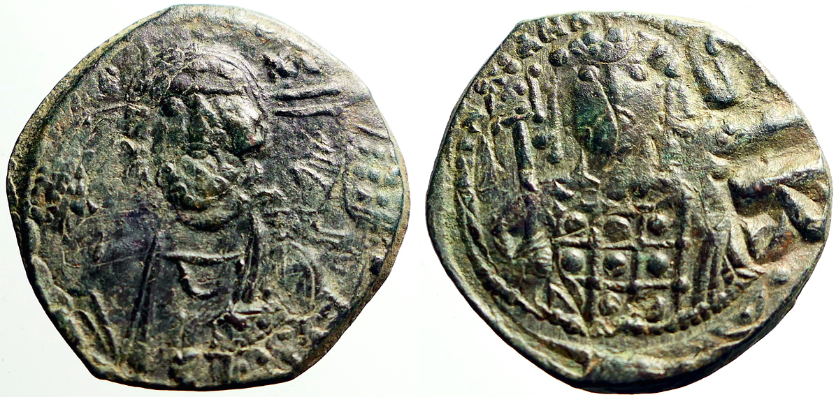 Michael VII Doukas AE24 Follis | Byzantine Coins