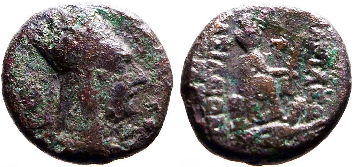 Kings of Armenia. Tigranes II the Great AE17 Chalkous | European Coins