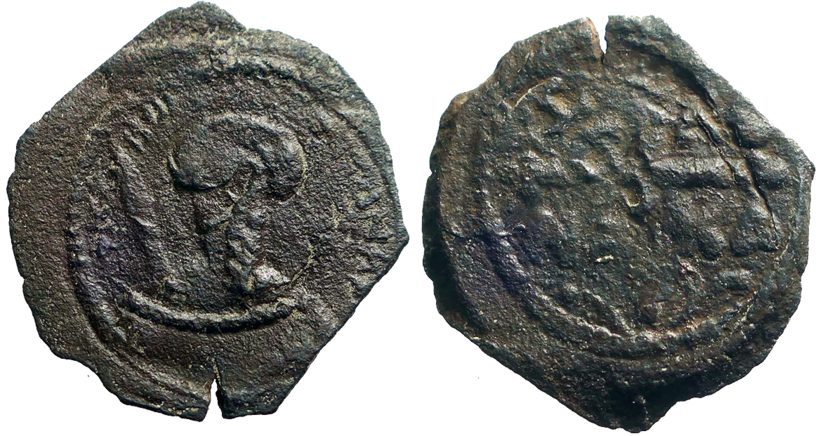 Principality of Antioch. Tancred. Regent AE20 Follis. Cross | Byzantine ...