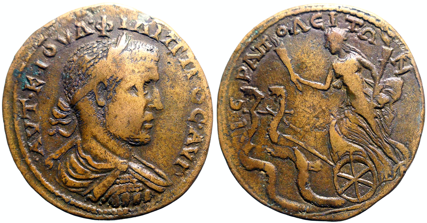 Philip I Ae36 5 Phrygia Hierapolis Demeter Standing In Biga Drawn By