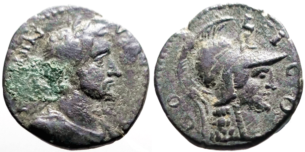 Antoninus Pius AE18 Lykaonia. Iconium | Roman Imperial Coins