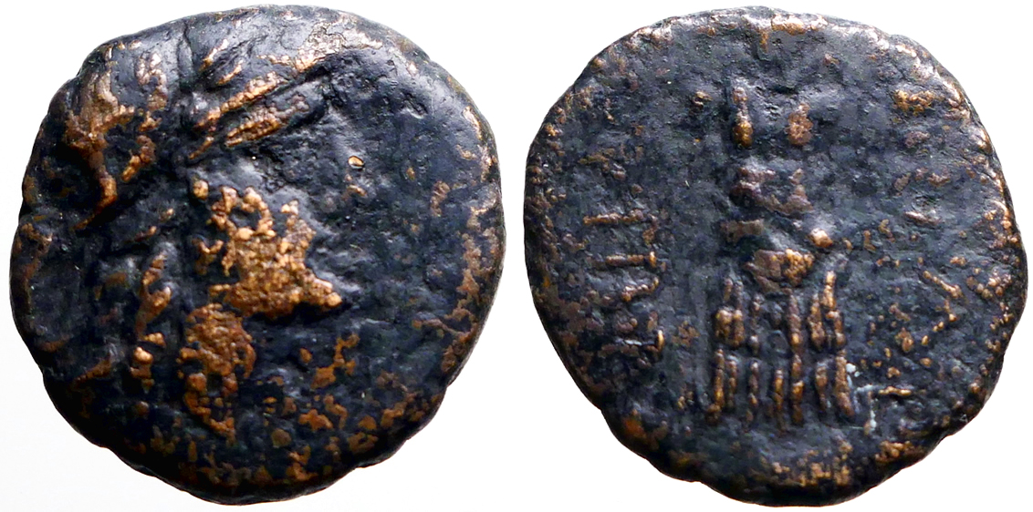 Mysia, Pergamon AE18 Helmeted Athena / Trophy of Armor | Greek Coins
