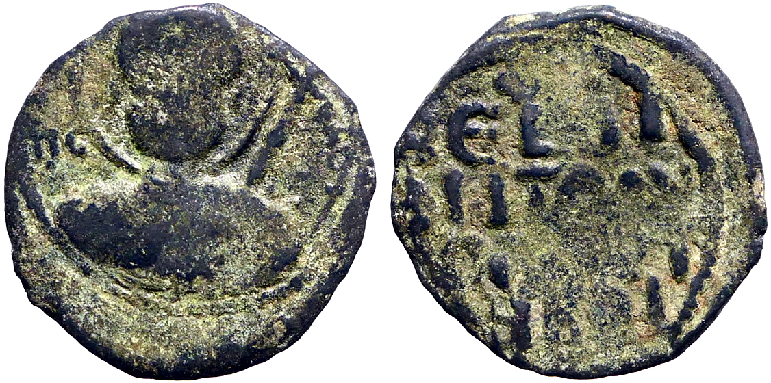 Crusades. Tancred AE18 Follis. Saint Peter. Antioch | Byzantine Coins