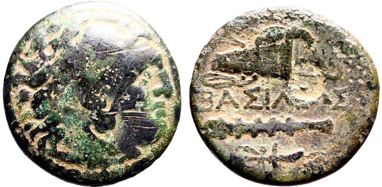 Macedon. Alexander III the Great AE20 Herakles / Club & bowcase ...