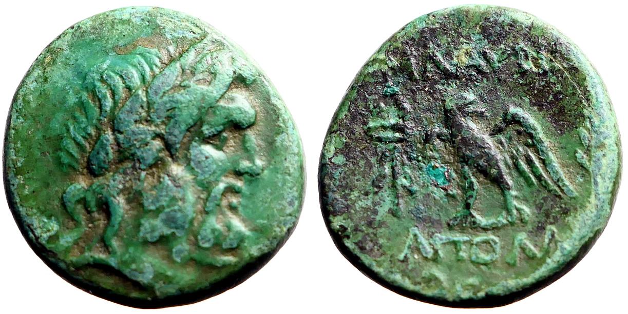 Lydia, Blaundos AE20 Apollonios, son of Theogenes, magistrate